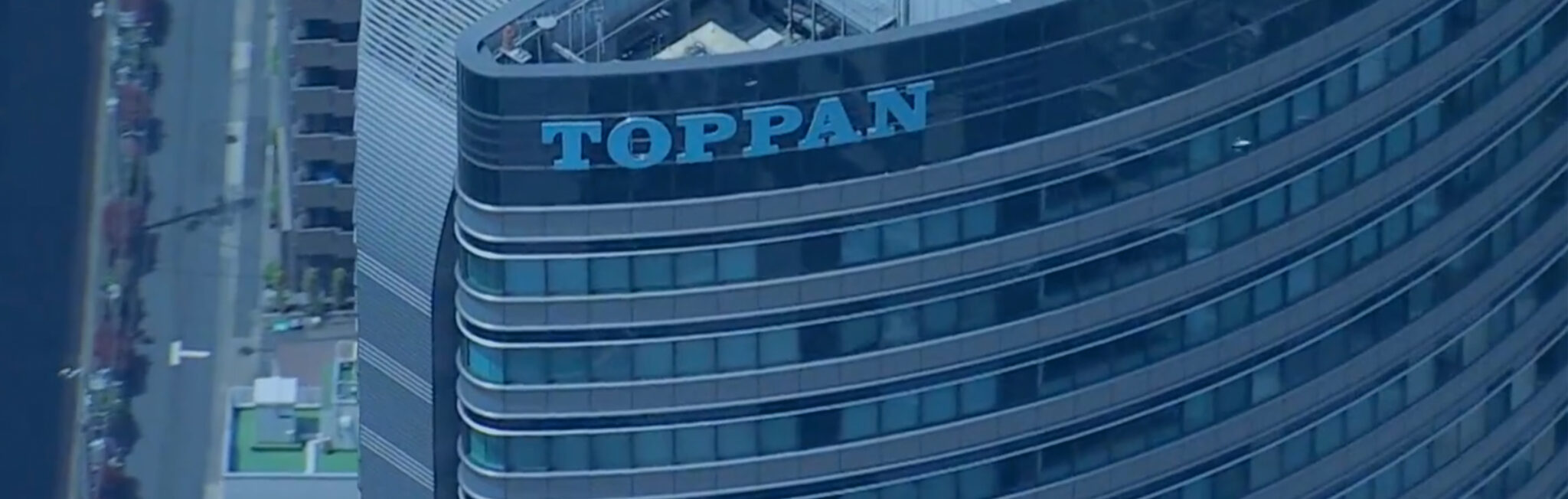 TOPPAN Gravity Establishes New Passport Manufacturing and Issuance Plant Through Joint Venture ...
